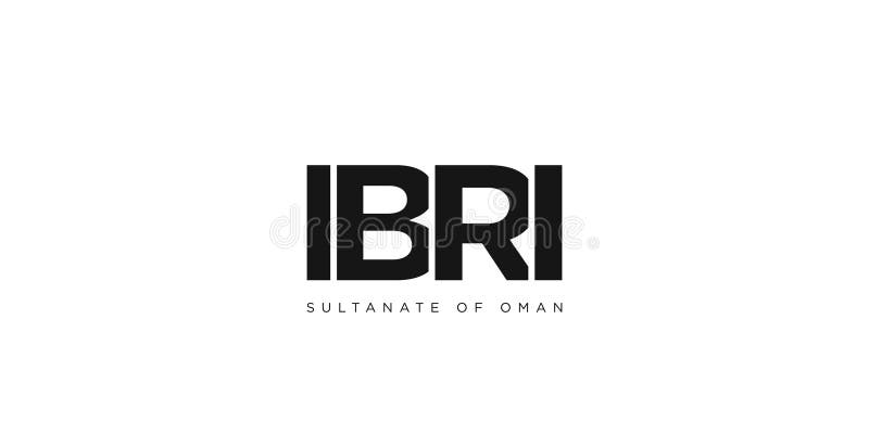 Ibri in the Oman Emblem. the Design Features a Geometric Style, Vector ...