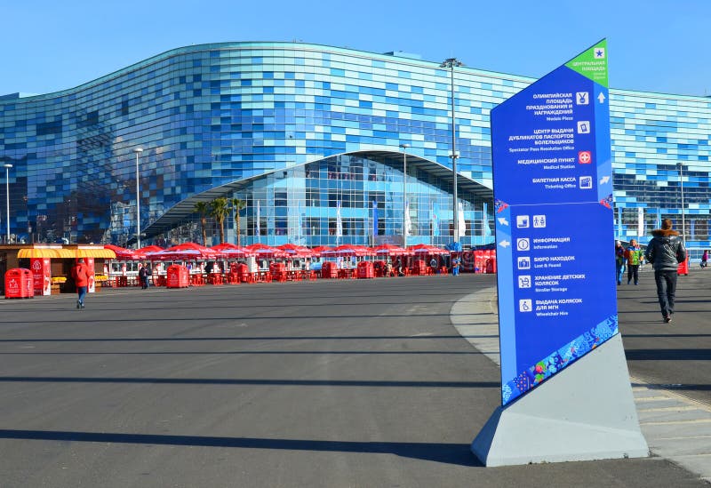 6,466 Olympic Rings Stock Photos - Free & Royalty-Free Stock Photos ...