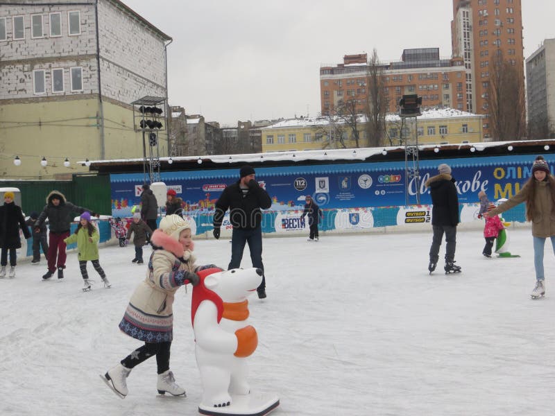 Ice Rink in Kiev editorial stock image. Image of time - 66456869