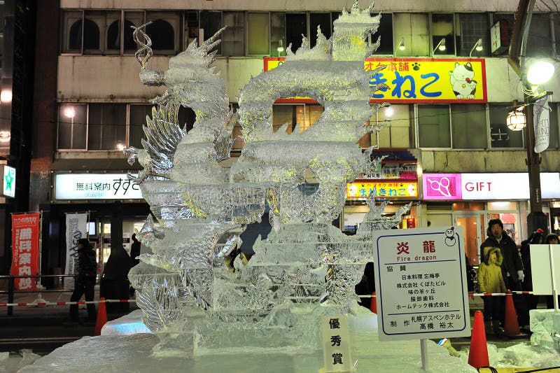 Ice Sculpture of a Dragon editorial photography. Image of carvings ...