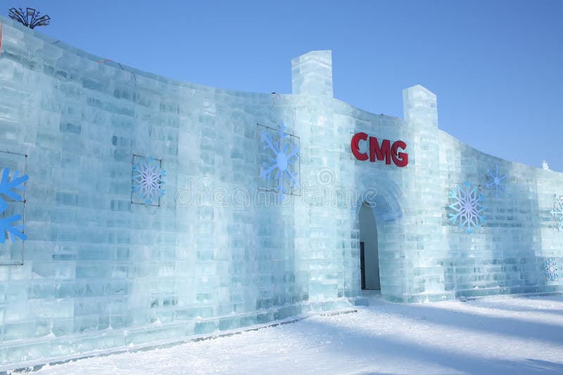 Ice sculpture editorial photography. Image of reflection - 364733152