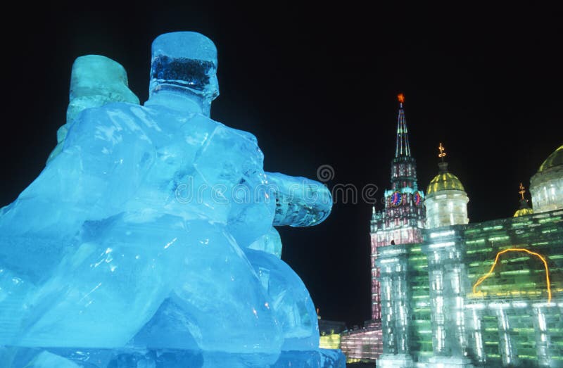 Ice work editorial photography. Image of chilly, winter - 12663457