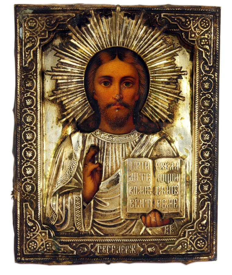 330 Nimbus Icon Stock Photos - Free & Royalty-Free Stock Photos from ...