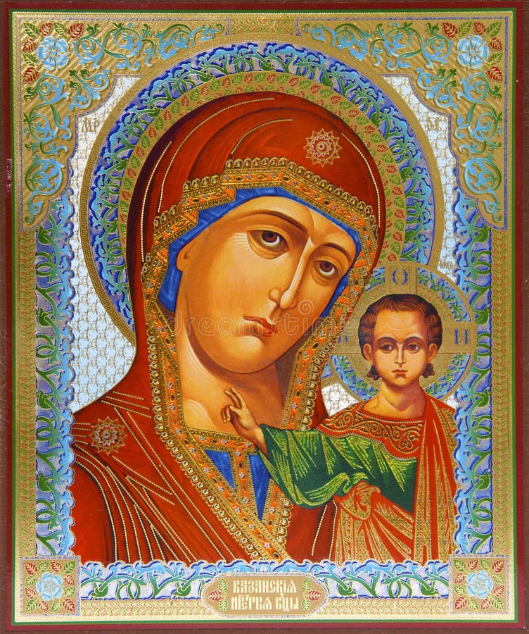 Embroidered Religious Icon Virgin Mary Holding Jesus Stock Image ...