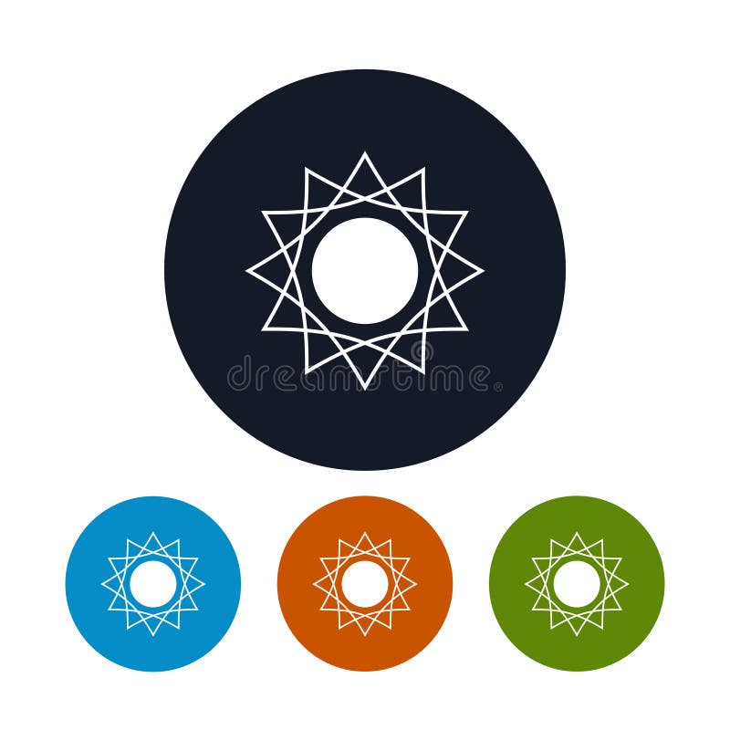 Icon Abstract Sun , Vector Illustration Stock Vector - Illustration of ...