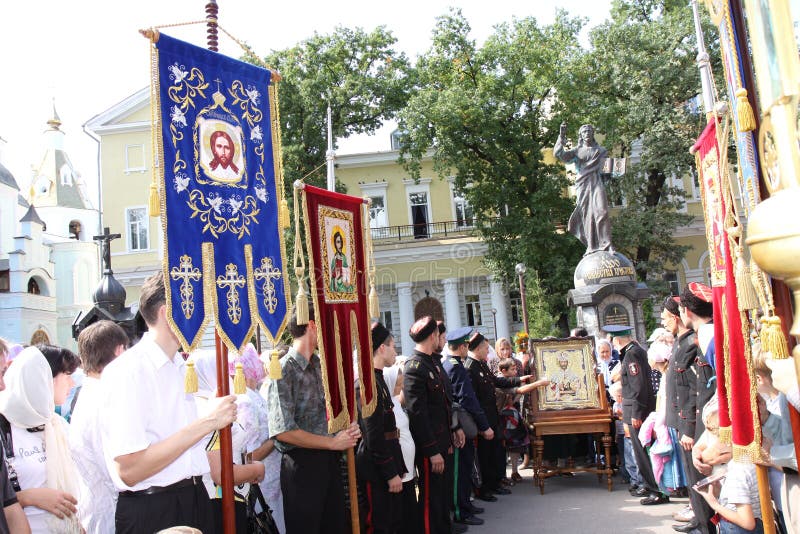Icon caring procession editorial photography. Image of orthodoxy - 10927862