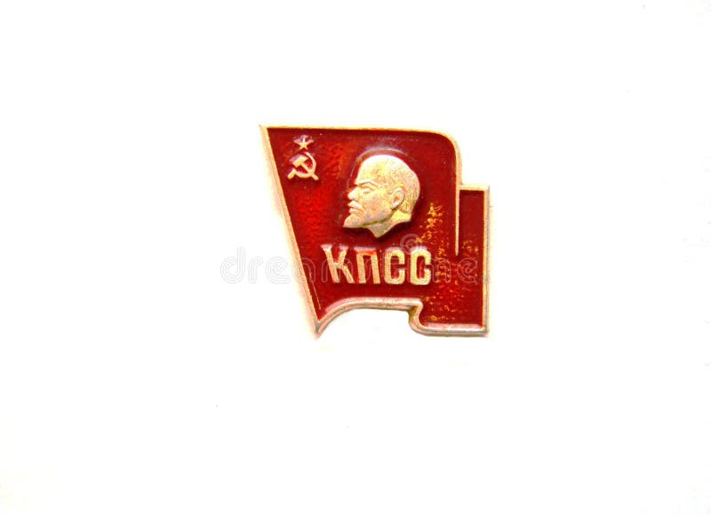 Icon of the Communist Party.USSR. Stock Image - Image of hammer, banner ...
