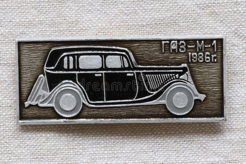 Icon depicting a car. stock photo. Image of retro, automobile - 210022736