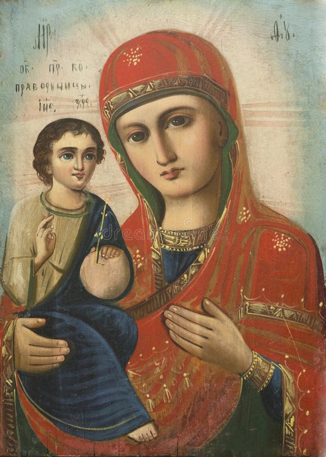 7+ Church icon divine mother Free Stock Photos - StockFreeImages
