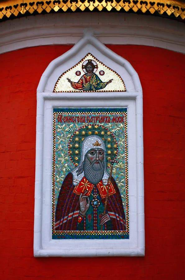 Icon stock photo. Image of spiritual, orthodox, trust - 36379896