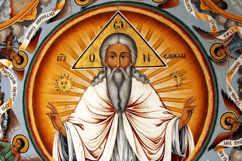 Icon Of God Stock Photography - Image: 6551432