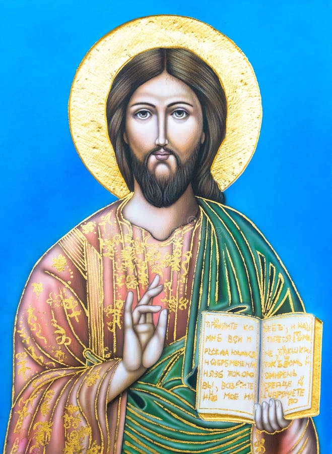Icon of Jesus Christ stock photo. Image of prayer, golden - 141373914