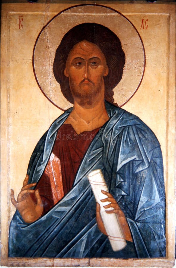 The icon of Jesus Christ stock photo. Image of byzantine - 57444464