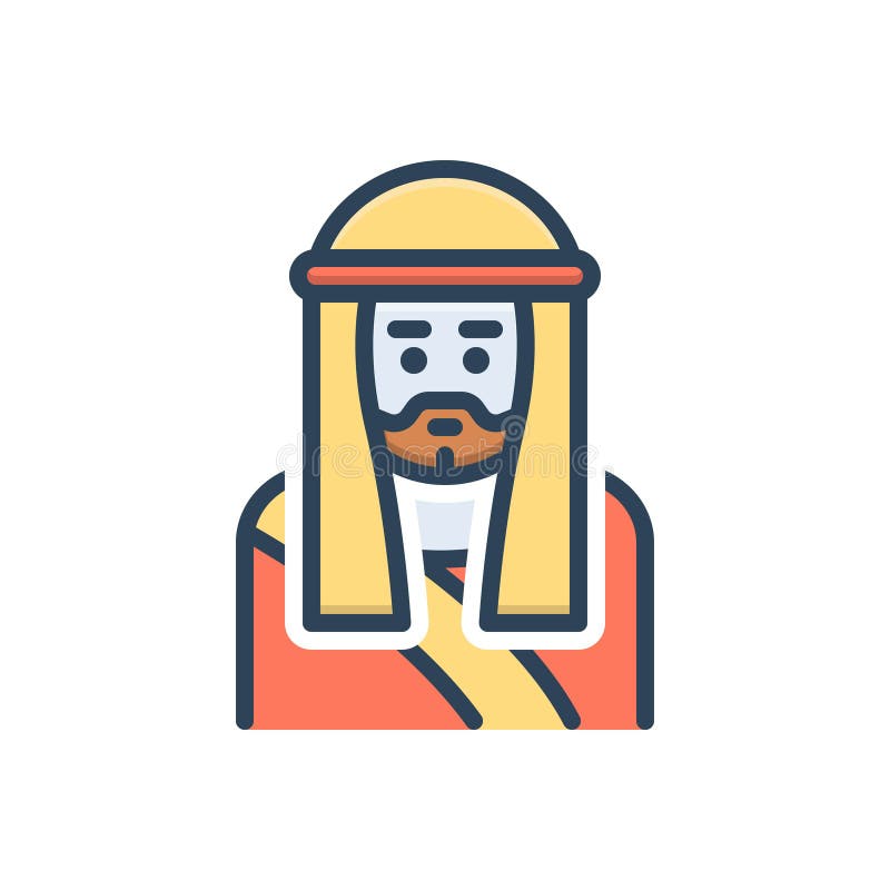 Two Color Chief Executive Officer Vector Icon from Business Concept ...