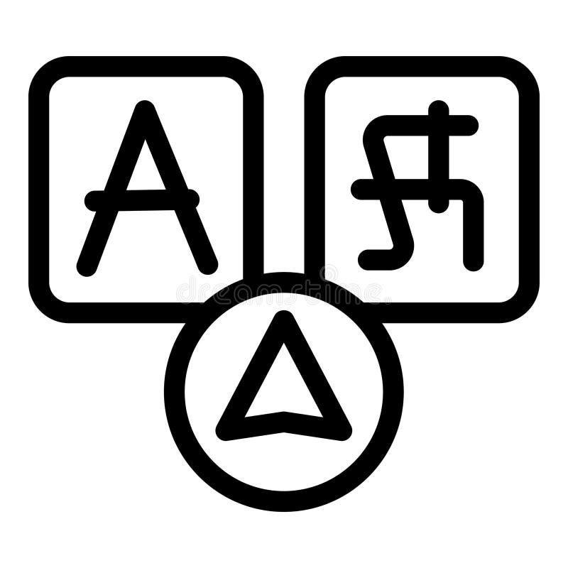 Language Selection Button with Different Alphabets and Up Arrow Stock ...