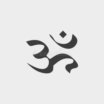 Icon Ohms in a Flat Design in Black Color. Vector Illustration Eps10 ...