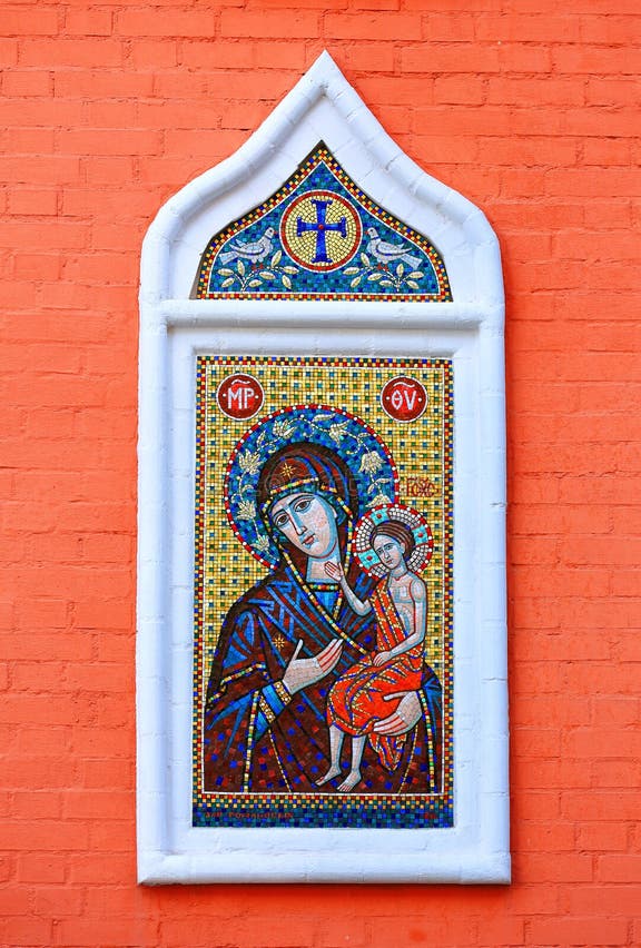 Icon stock photo. Image of religious, sacred, icon, sanctuary - 46839632
