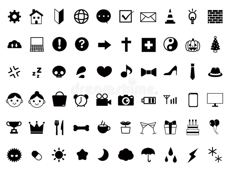 Icon pictogram set stock vector. Illustration of graphic - 141686821