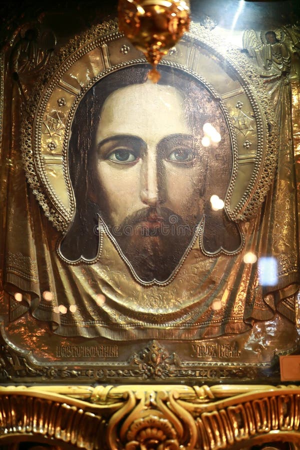Icon of Savior Made without Hand Stock Image - Image of church ...