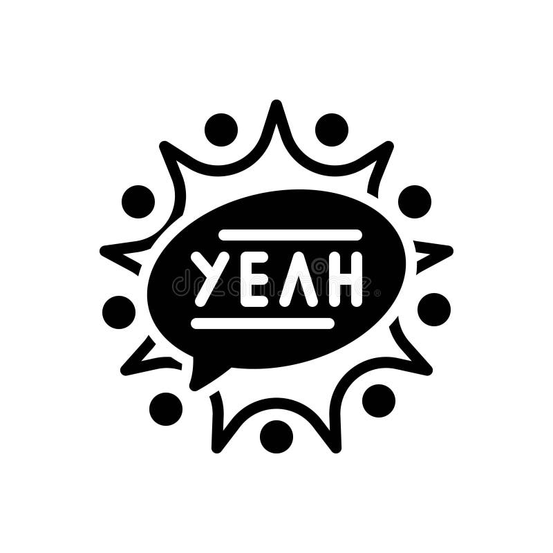 Yeah! Comic Speech Bubble. Vector Eps 10. Stock Vector - Illustration ...