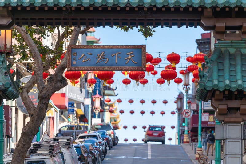 China Town Gates in San Francisco Editorial Stock Photo - Image of gate ...