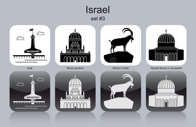 Iconos de Israel ilustración del vector. Ilustración de observatorio ...