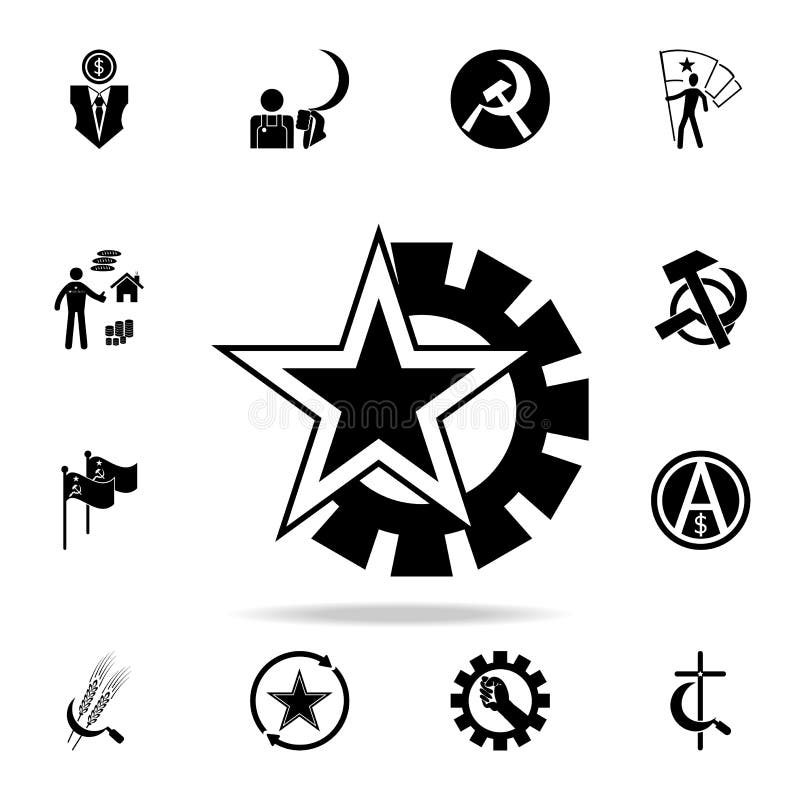 Icône Communiste Détoile Et De Mécanisme Élément Dillustration De