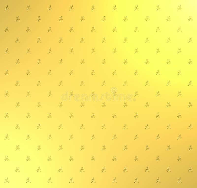 Ideogram Word Beautiful, Gold, Texture, Background. Stock Illustration ...