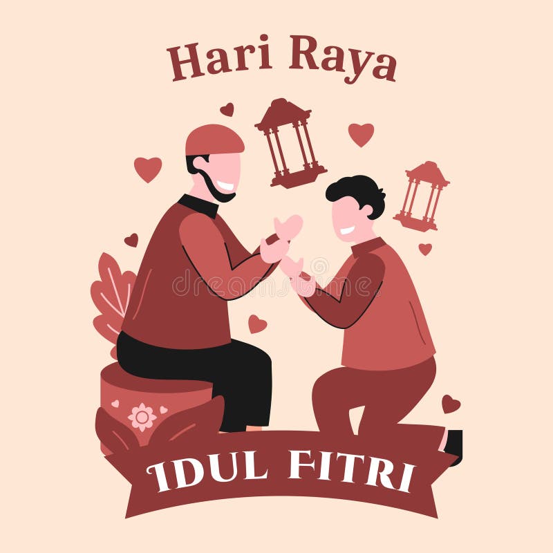 Idul Fitri Celebration Vector Design Stock Illustration - Illustration ...