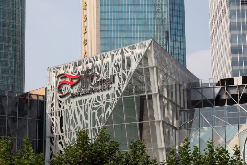 IFC Shopping Mall in Shanghai Editorial Stock Photo - Image of chinese ...