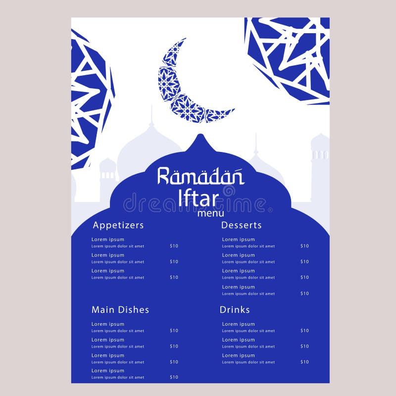 Iftar Ramadan Menu A4 Template Design Editable Stock Vector ...