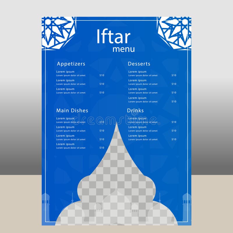 Iftar Ramadan Party Menu Template Stock Vector - Illustration of iftar ...