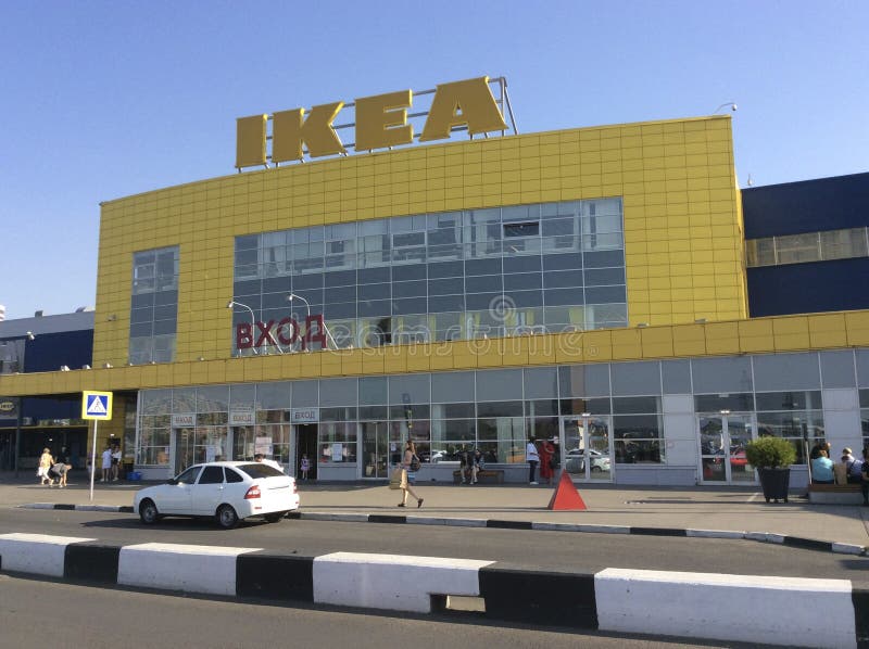 IKEA shop, Moscow editorial stock image. Image of commercial - 101660559