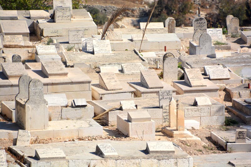 Il Cimitero Musulmano Di Bab Al-Rahma Fotografia Editoriale - Immagine ...