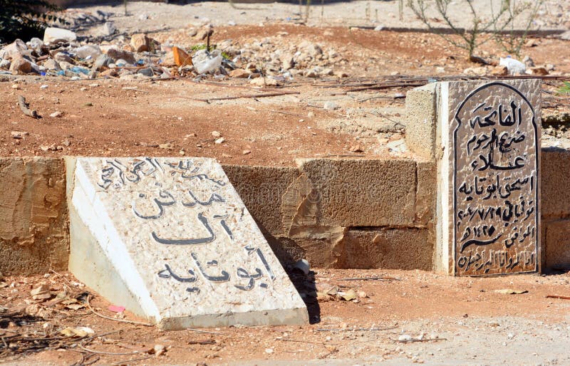 Il Cimitero Musulmano Di Bab Al-Rahma Fotografia Editoriale - Immagine ...