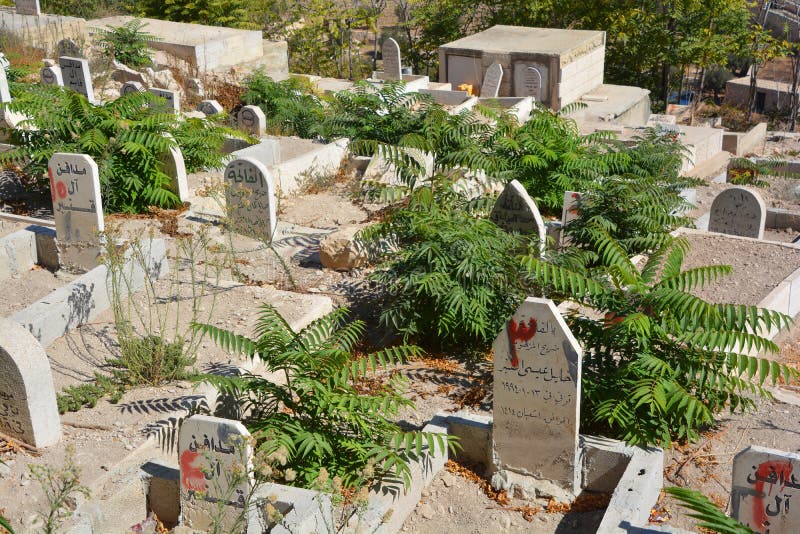Il Cimitero Musulmano Di Bab Al-Rahma Fotografia Editoriale - Immagine ...