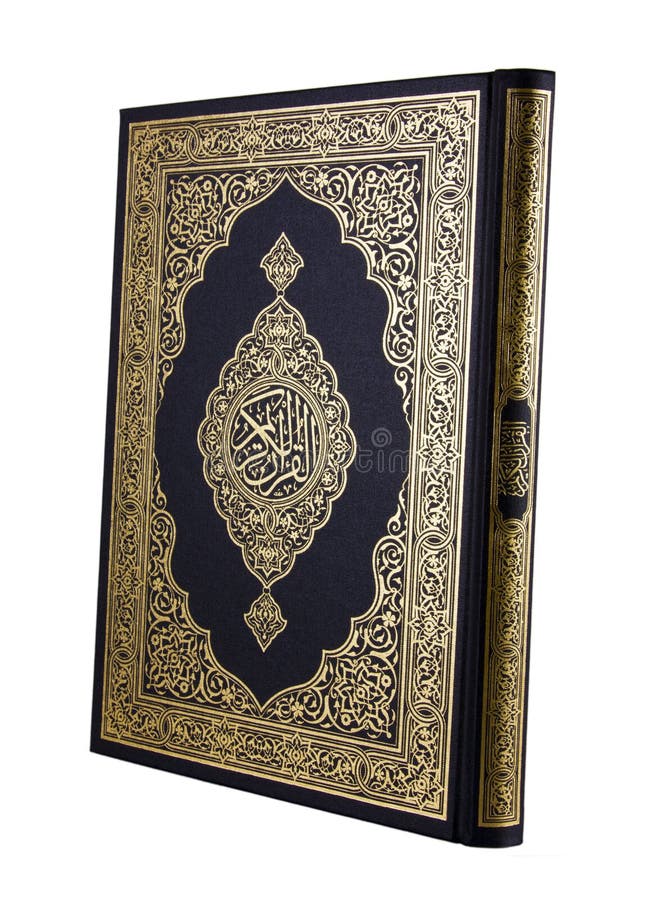 Il libro santo di Corano immagine stock. Immagine di impari - 29135117