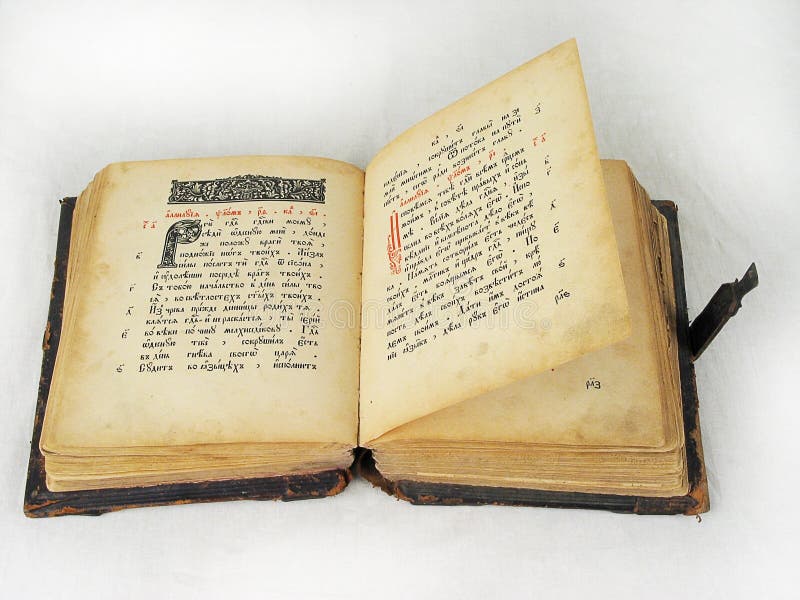 Il libro antico fotografia stock. Immagine di entri, vecchio - 21960082