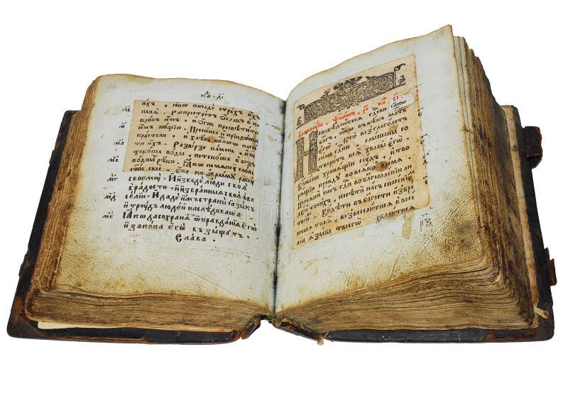 L'antico libro immagine stock. Immagine di vecchio, storico - 3557955