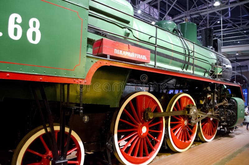 Frammento Dell'esposizione Delle Locomotive a Vapore Nel Nuovo Museo ... Frammento Dell'esposizione Delle Locomotive a Vapore Nel Nuovo Museo ...