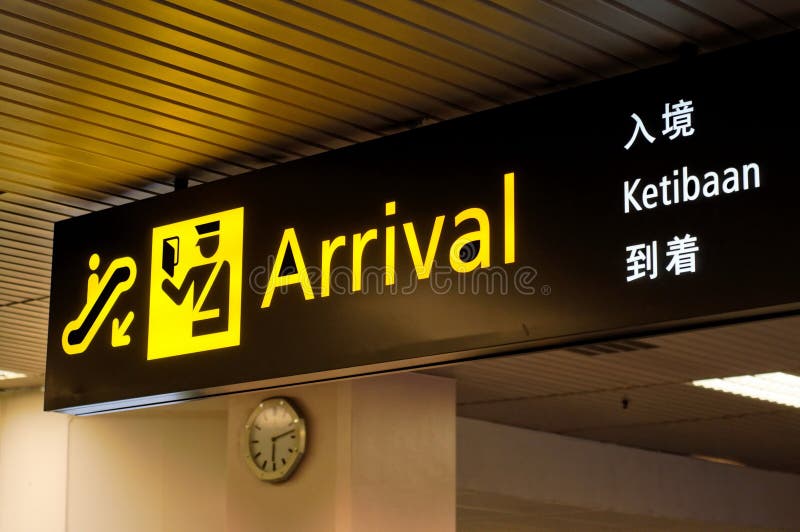 Illuminated arrival sign stock image. Image of chinese - 9630439