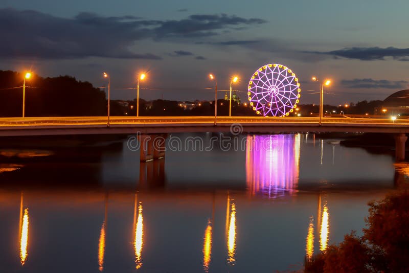 Illuminated Ferris Wheel in the Evening, Colorful Ferris Wheel with ...