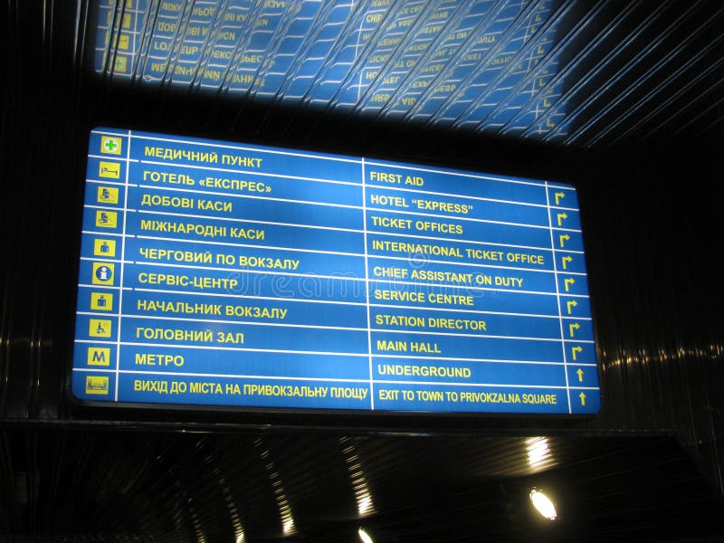 Illuminated Indicator Board Stock Photo - Image of board, railway: 19501712