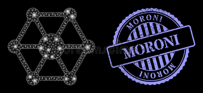 Moroni Badge Stock Illustrations – 129 Moroni Badge Stock Illustrations ...