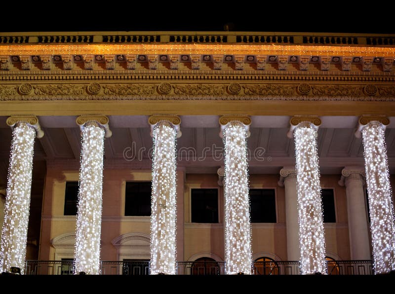 Illuminated Opera House in Night Kiev Stock Image - Image of city ...