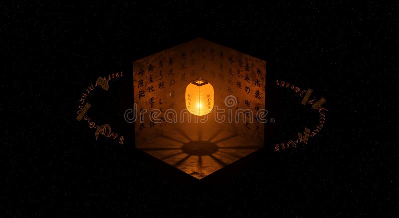 Illuminated Paper Lantern with Asian Script on Cube in Dark Space Stock ...