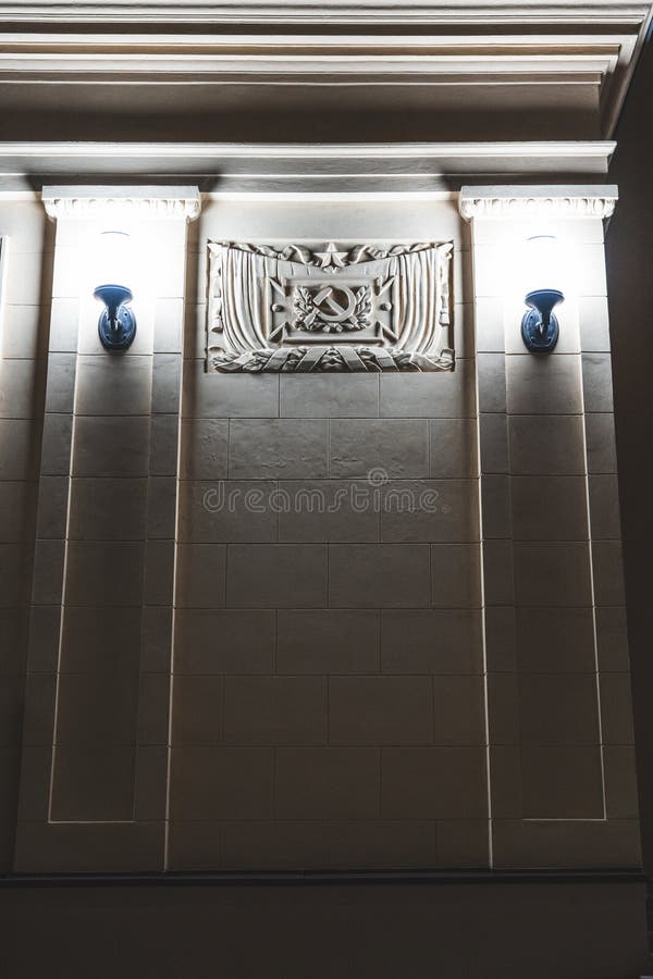 Illumination of the Facade of a Post-Soviet Building at Night. USSR ...