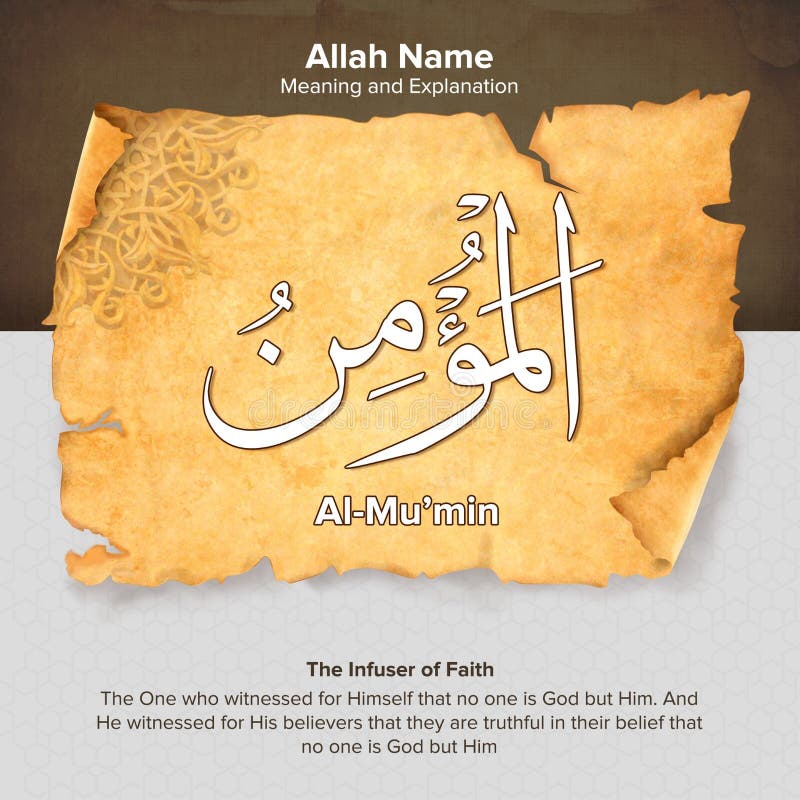 Illustrated Arabic Word, Explaining the Meaning of Different Names of ...