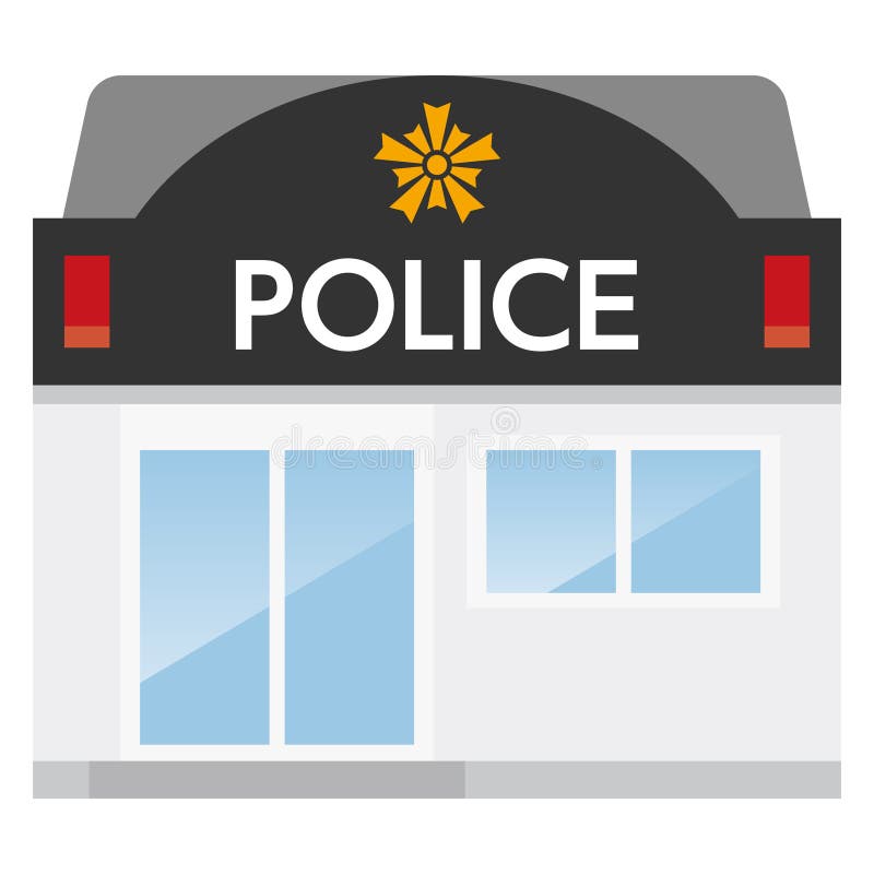 Illustration of the Appearance of the Police Box Stock Vector ...