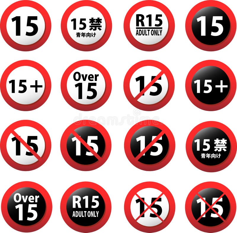 15 certificate mark set stock vector. Illustration of symbol - 198202546